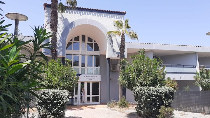 Appartement Le Catalan - Saint-Cyprien