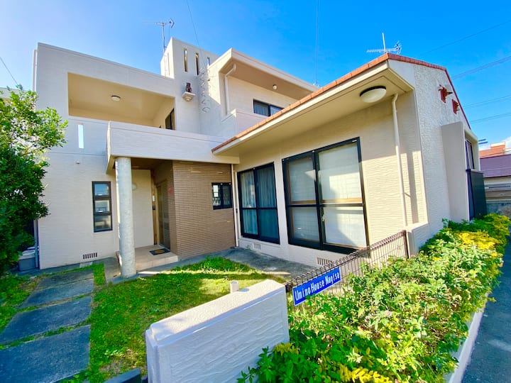 最大11名ご利用可能*のどかな南城市の一軒家*駐車場有*umino House Nagisa - 난조시