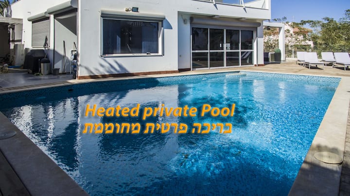 Villa Rakefet - Eilat