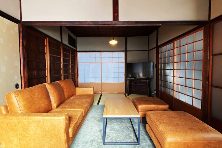 【10min Taxi From Kyoto Station】near Nijo Castle - 京都市