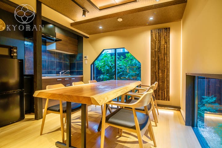Kyoran【baigetu Residence】 Near Kyoto St. 10min - Kyoto