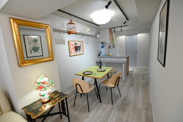 #303  Near Shinjuku Shibuya / Nomad's Room - Shibuya