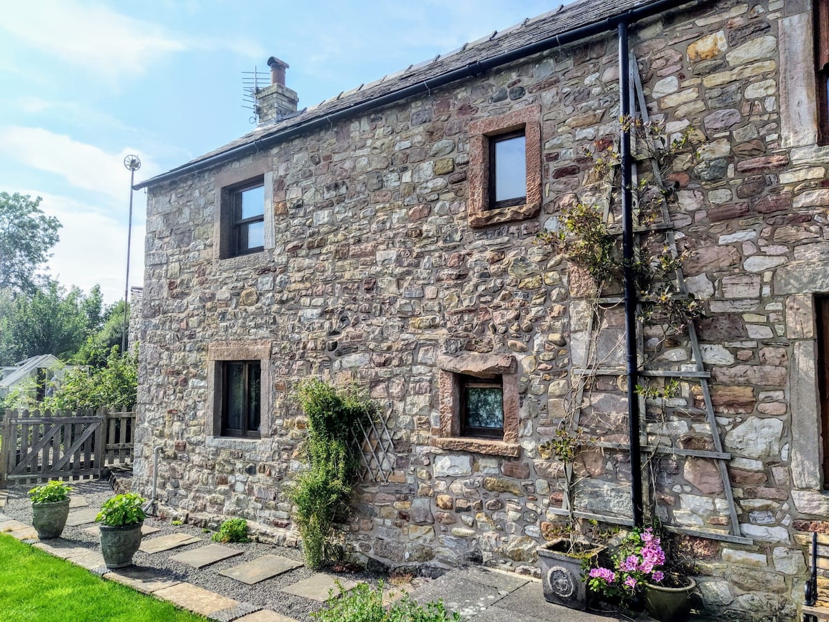 Low Floweryhirst Holiday Cottage - Cottages for Rent in Roweltown ...
