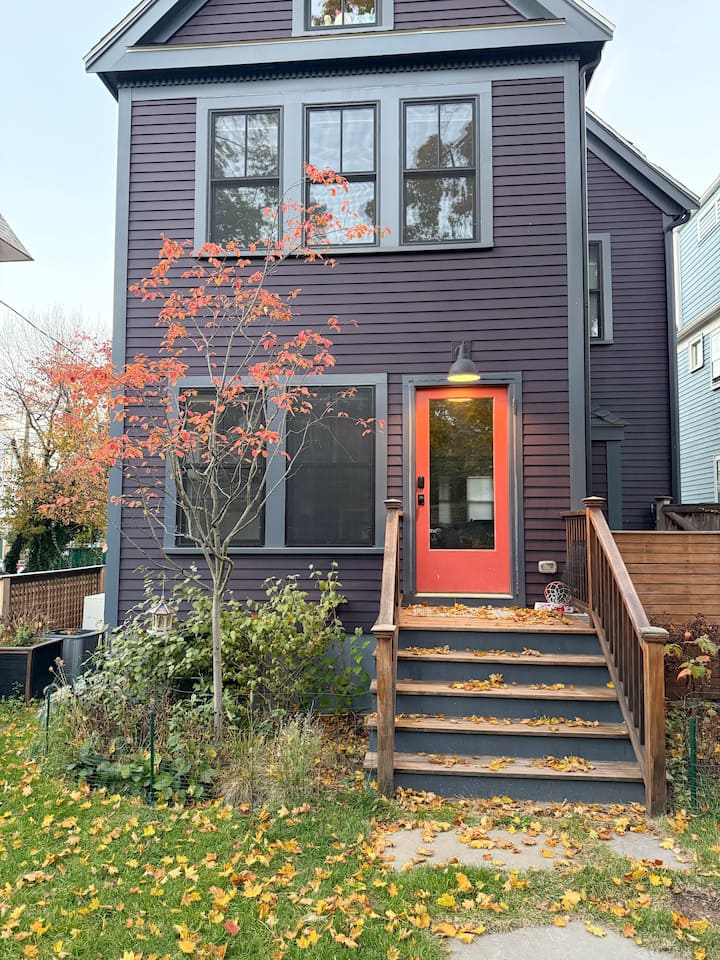 Adorable Modern House Near Porter Square - Somerville, MA