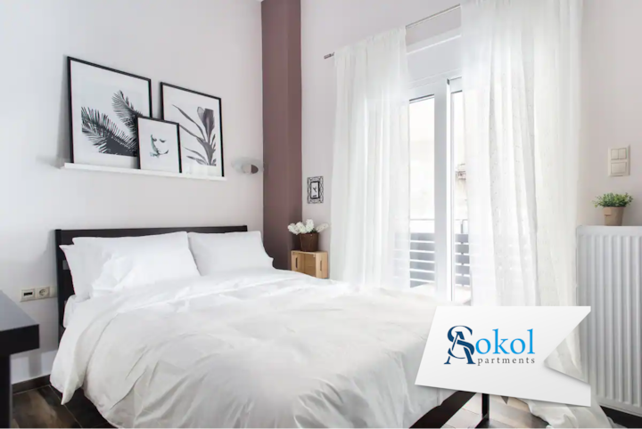 A Comfortable Small Studio Nearby Acropolis 4 - Ateny