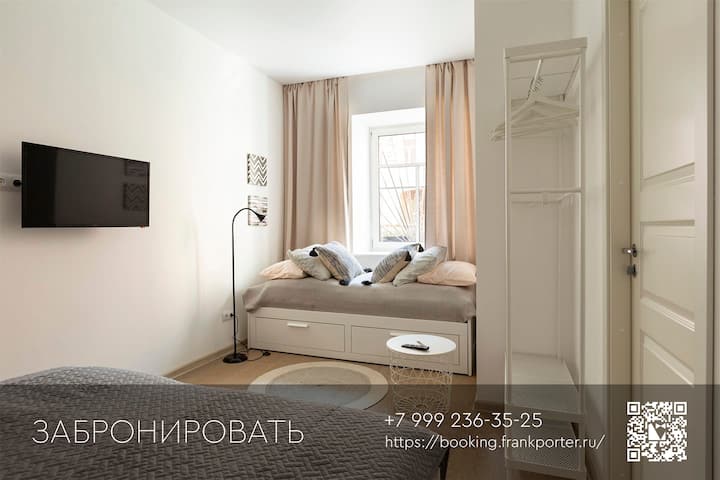 Светлая квартира с двумя спальнями в центре - 상트페테르부르크