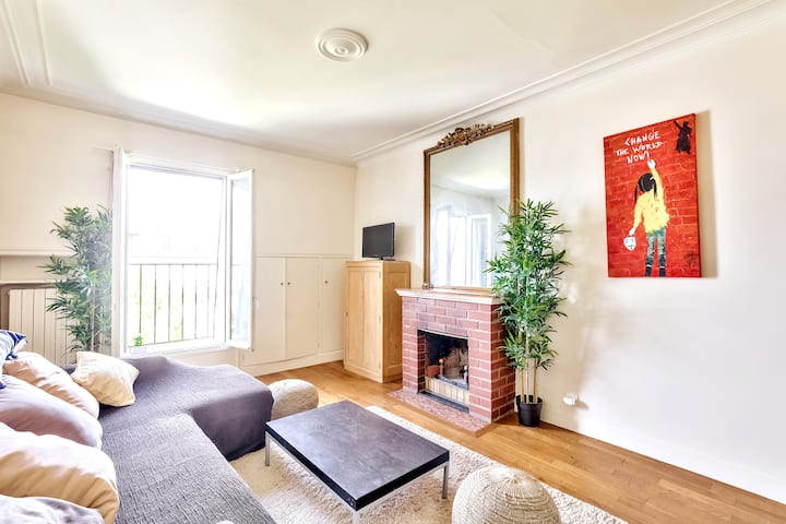 Apparte. Privé, Cosy & Calme à Paris - Paris