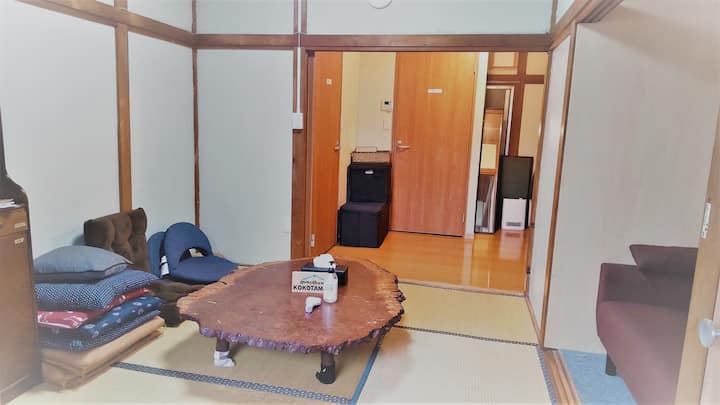 Guesthouse Kokotamaya - Tama