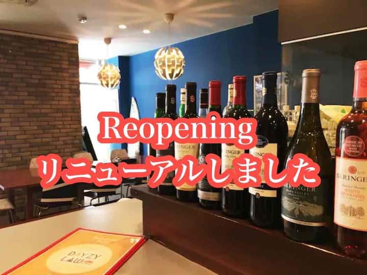 ②-2志kokorozashi,４beds Mix Dormitory,5mins From Sta - Shingu
