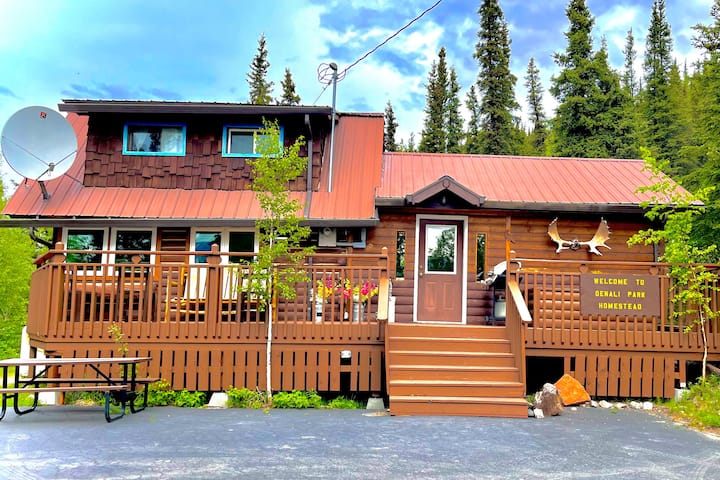 Denali Rainbow Village Homestead - Denali National Park and Preserve