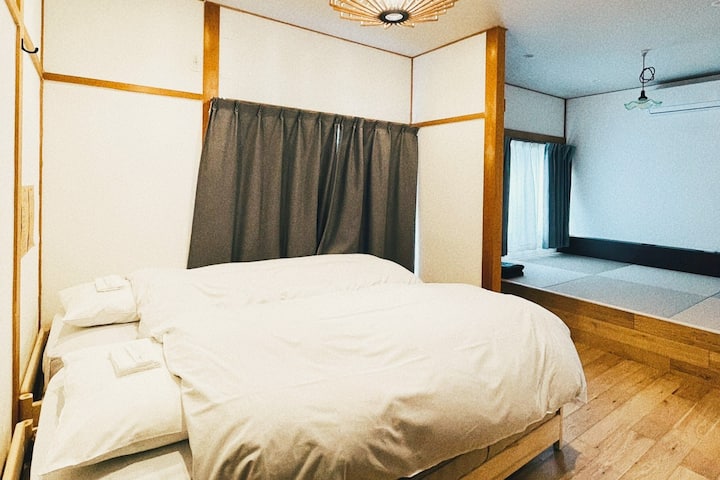 Family Room In Arima Hot Spring Town. Cozy Cafe. - Kobe