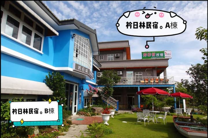 冬山河平價包棟/烤肉唱歌戲水池 - Yilan County