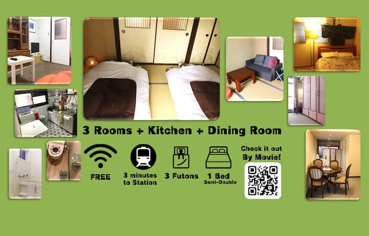 'Yume House' 60㎡ Whole House! - Suita