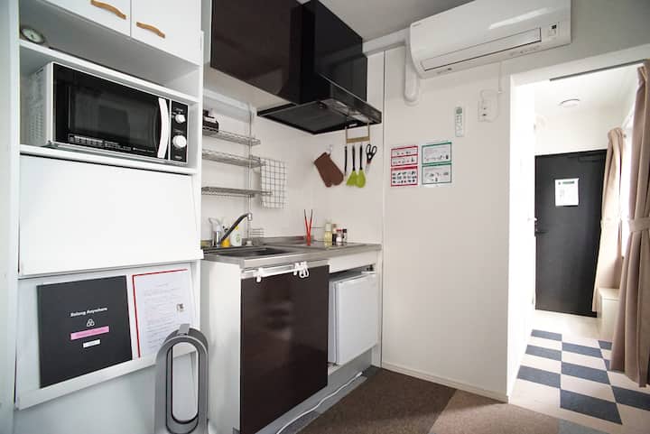 401#3-5min Walk Near Station/ Uenopark#wi-fi - Ueno