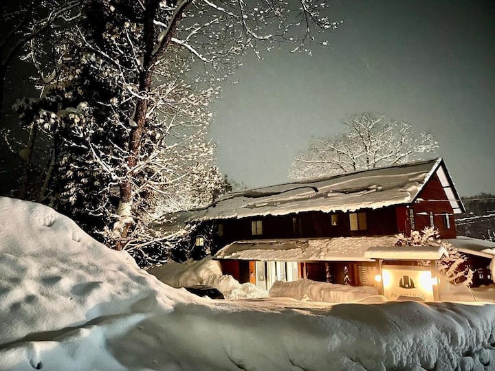 Helmet Club Hakuba - Hakuba