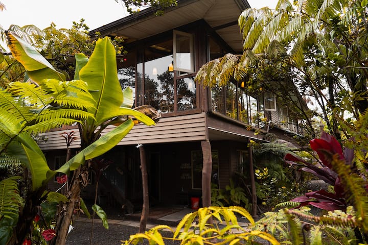 Volcano Inn - B&b Plus 3 - Volcano, HI