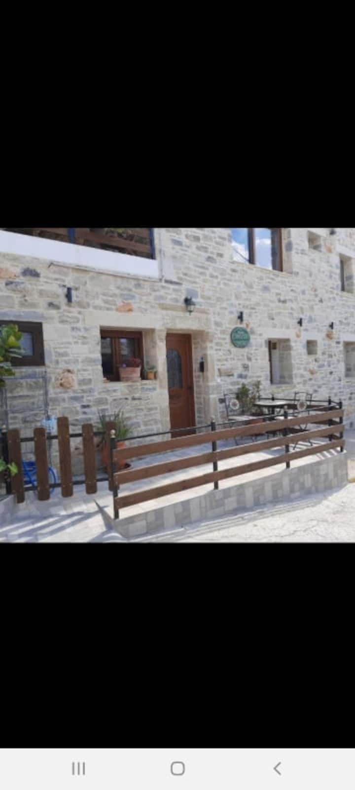 Chalkidio Vasiliki Apartment - Pitsidia