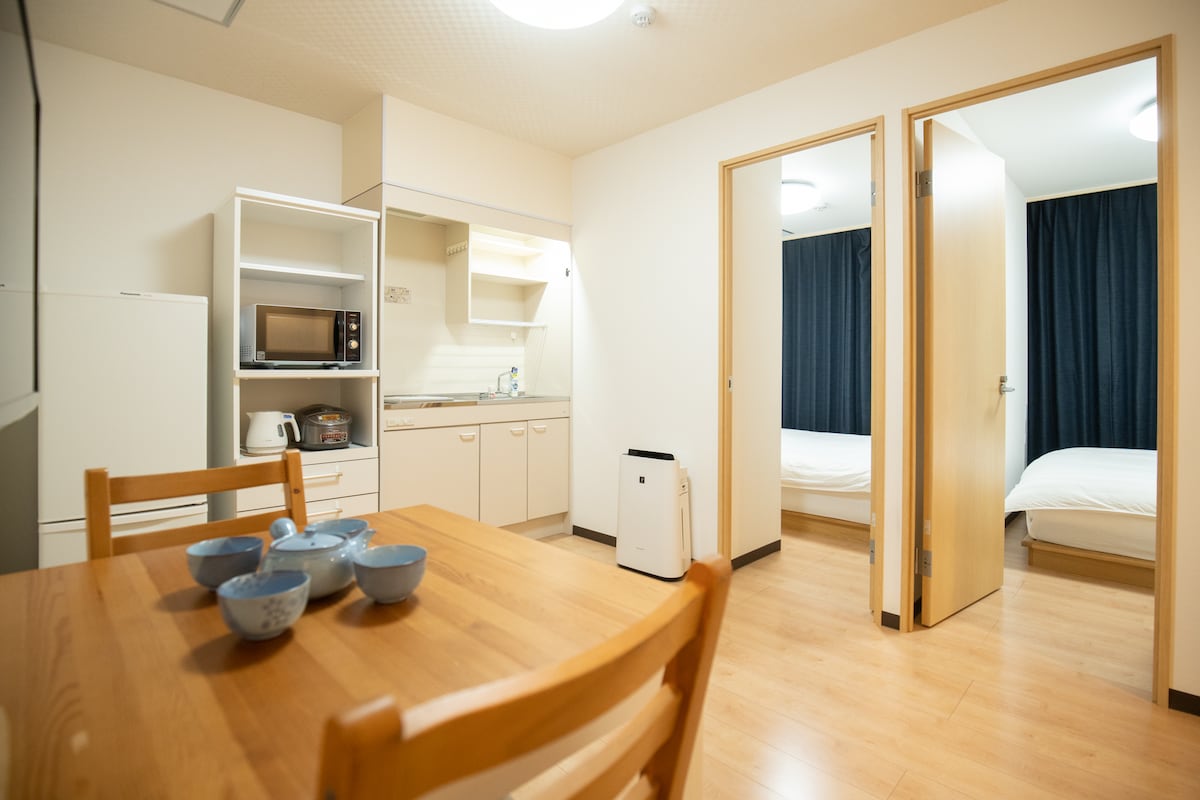 Osaka Apartment Vacation Rentals - Osaka, Japan | Airbnb