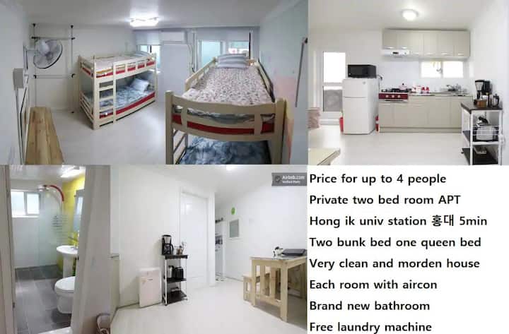 2bed Room Private Apt Hongdae Station 5min #302 - Corée du Sud
