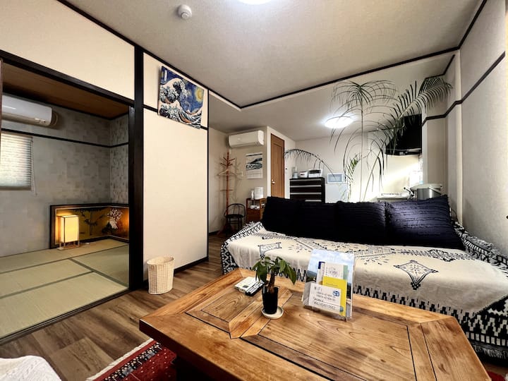 Old Modern House In Nara Second 301 Type 3 - Nara