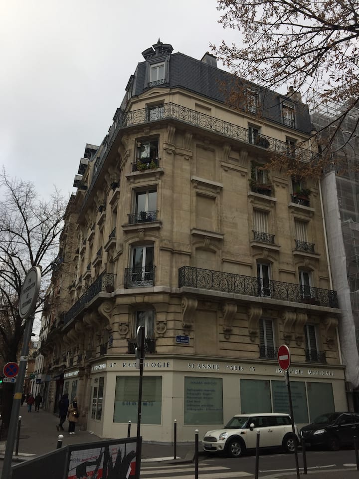 Chambre  Très Confortable - Paris