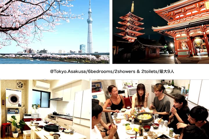 @Tokyo.asakusa/6 Rooms/2 Showers&2 Toilets - Akihabara