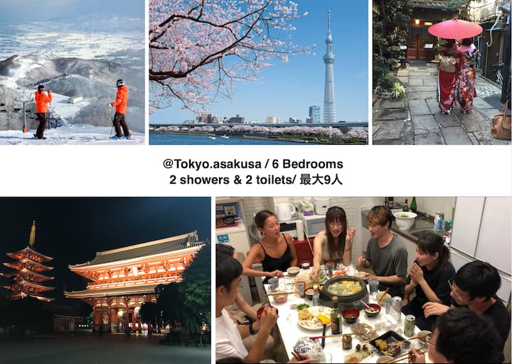 @Tokyo.asakusa/6 Rooms/2 Showers&2 Toilets - Tokyo