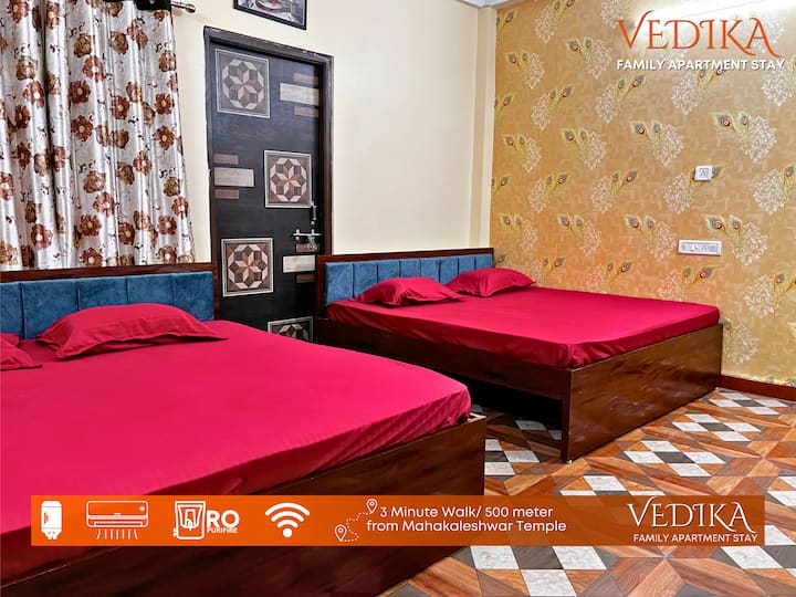 "Leela Sadan"  Your Pleasant Stay In Ujjain. - Ujjain