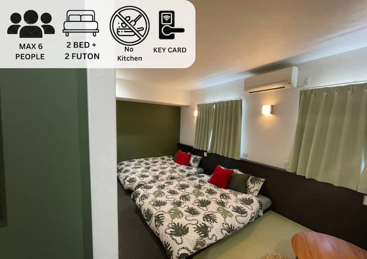 1002関西紅葉名所まで高アクセス関西空港から40分難波まで2分京都奈良1時間（電車で）3人以上可能 - Osaka, Japan