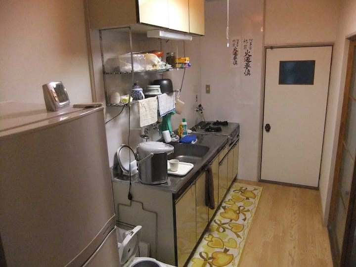 2min Jr Station! 7min Bamboo Forest! Tatami Room! - Kyoto