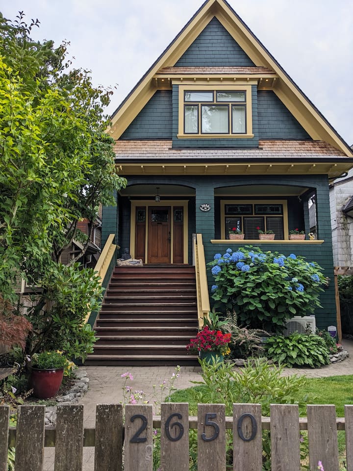 Kitsilano-the Straight House Garden Level Retreat - Vancouver