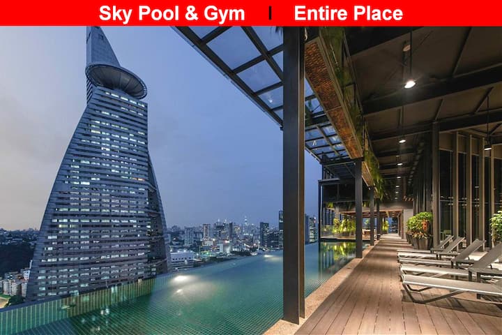 Entire Studio With Private Bath Next To Lrt -Tst9s - Malaysia