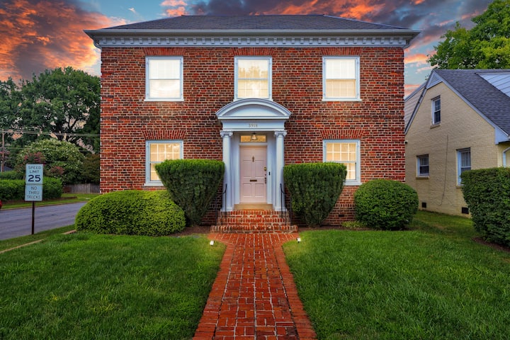 Carytown, Libbie & Grove, U Of R - Richmond, VA