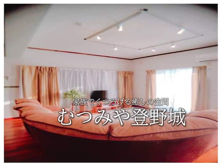 最大8名利用可能！オーシャンビュー！ユーグレナモールまで0.8ｋｍ！離島ターミナルまで1.1ｋｍ！ - Ishigaki