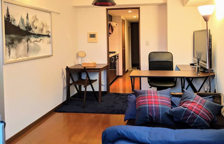 Shinjuku Highrise High Speed Net! 1min Station - 나카노시