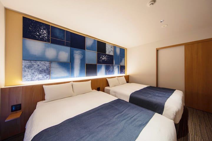 Superior B/with Free Wi-fi & Kitchen/4ppl - Okayama, Japan