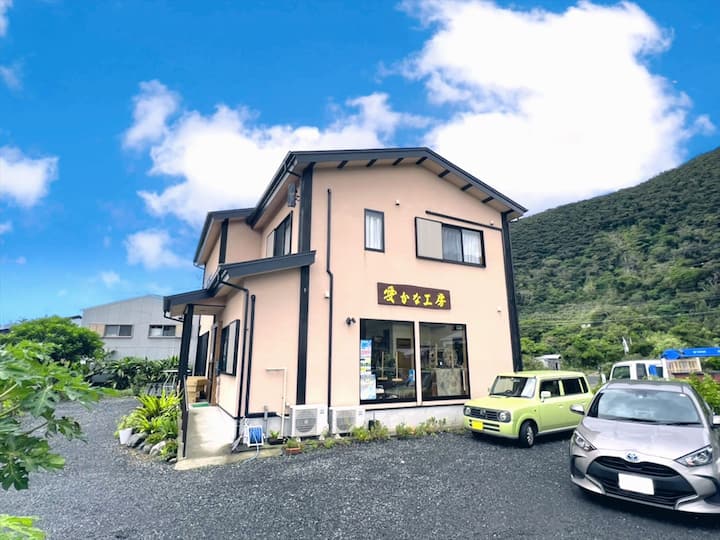 奄美大島 海にも山にも近い宿! コンビニや居酒屋に近い.Wi-fi完備! - 奄美市