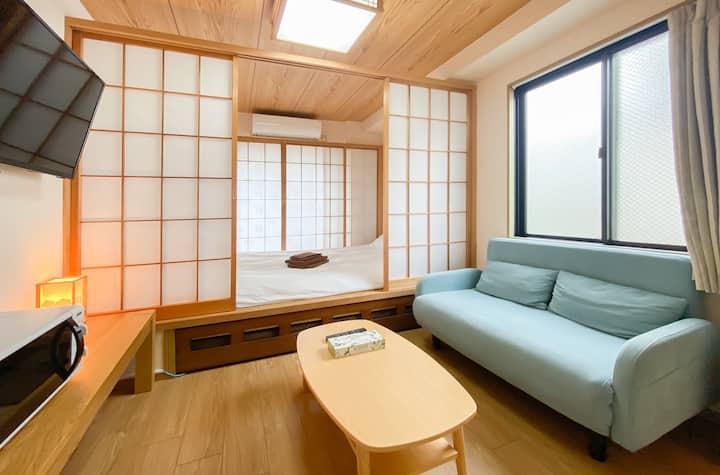 #301: 3 Mins To The Nearest Jr Station! Free Wifi - Tokyo