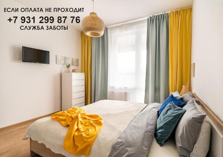 Na Vasilevskom Ostrove Apartments - Szentpétervár