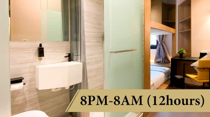 Double, Window, Short Overnight,12 Hours:8pm-8am - Singapore