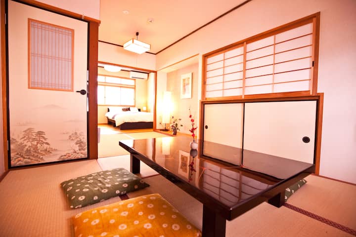 Yadoya Shichifuku Neko - Kioto