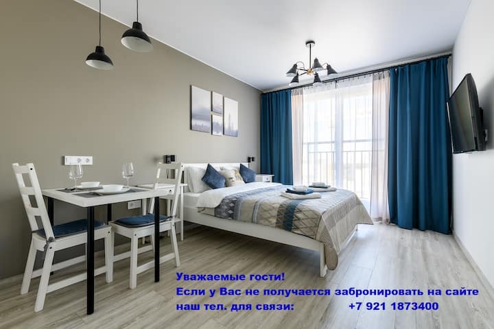 White & Grey Apartment - San Petersburgo