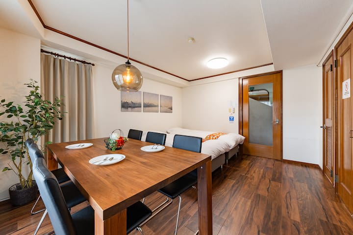 Cozy Spacious Room 10 Pac / 2 Toilet In Kyoto - Kyoto