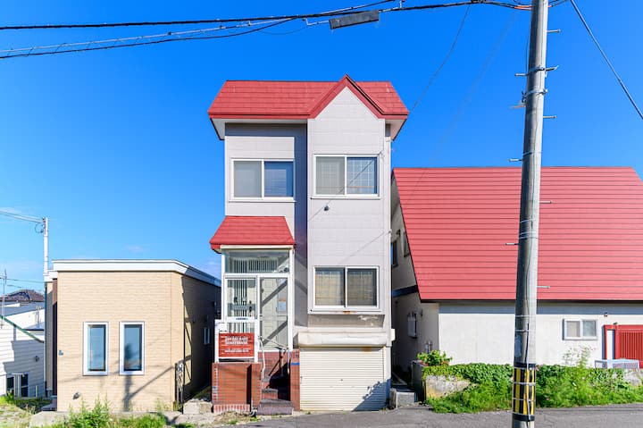 【青柳館 Aoyagi-kan】函館公園近くの一軒家 西部地区徒歩観光やワーケーションに！ - Hakodate