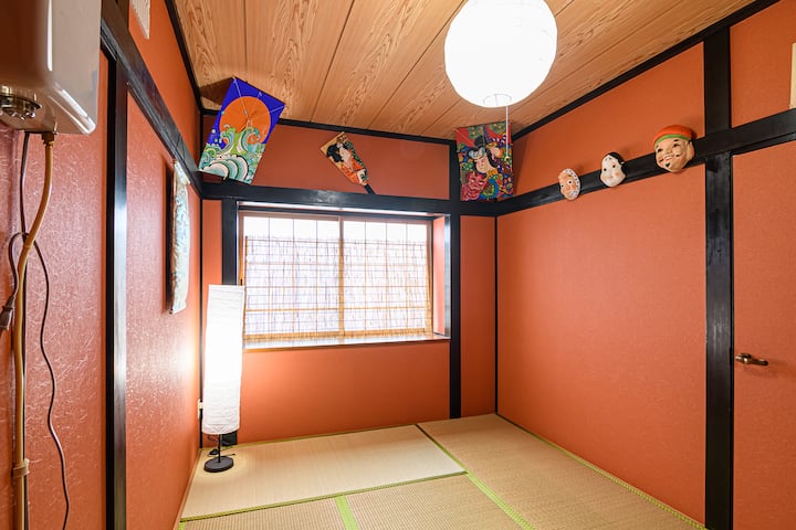 【青柳館 Aoyagi-kan】函館公園近くの一軒家 西部地区徒歩観光やワーケーションに！ - Hakodate