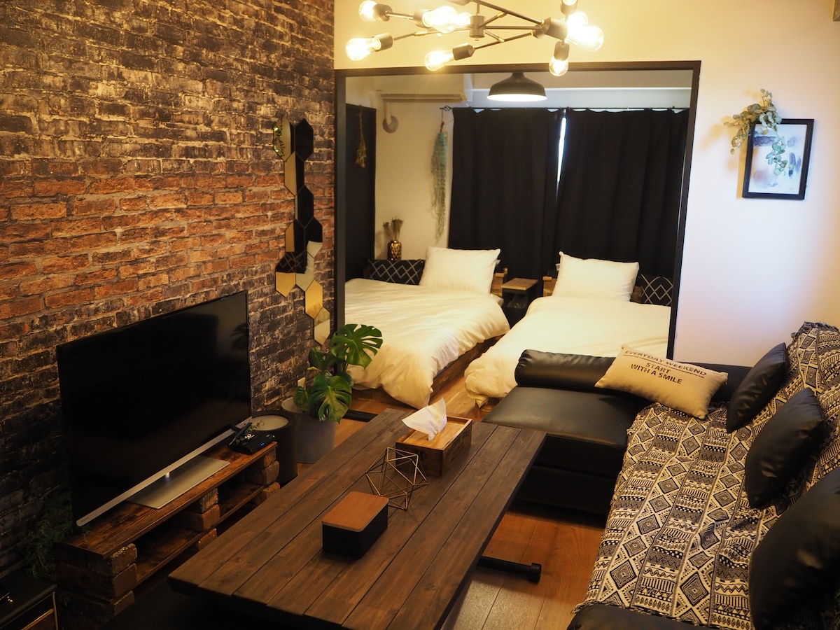 Minami Vacation Rentals & Homes - Minami, Meguro City, Japan | Airbnb
