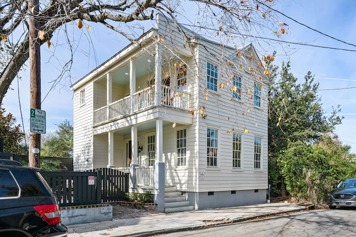 Historic Charleston Single W/ Private Outdoor Area - Charleston, SC