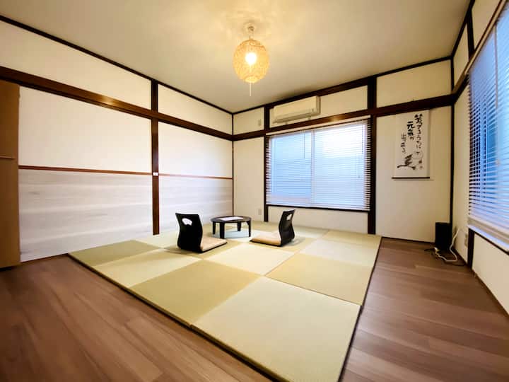 【和夢】池袋エリア/2階建て一棟貸切/駅徒歩2分/渋谷・空港まで乗換なし！ - Ikebukuro