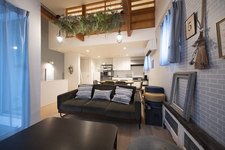 Trive Osu East - Nagoya