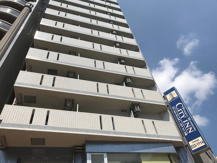 ウィークリー&マンスリー【シティ イン 小倉 3⃣エコノミー】 - Japón